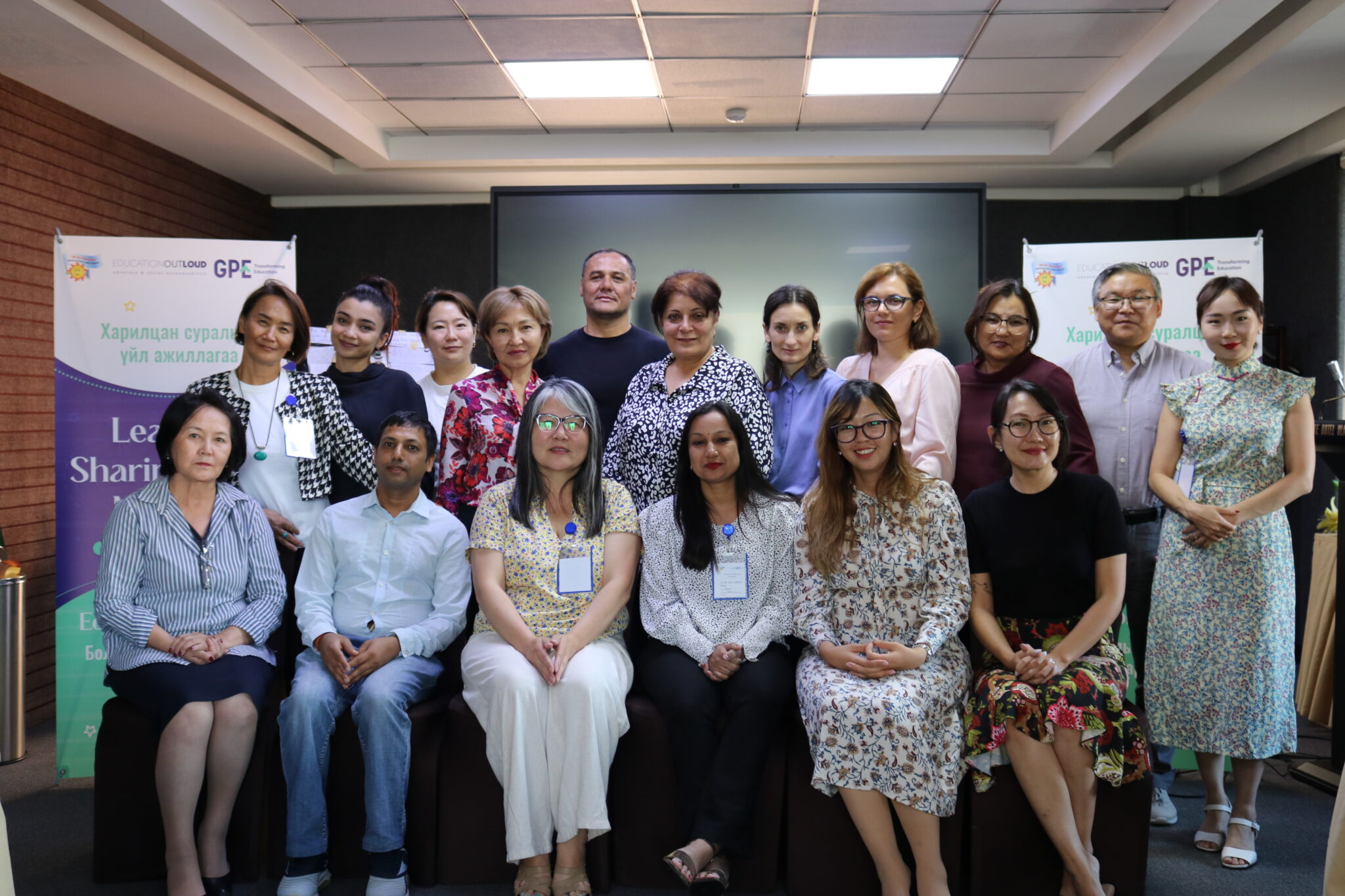 The Power of Peer Learning in Action: EOL Subregional Learning Event in ...